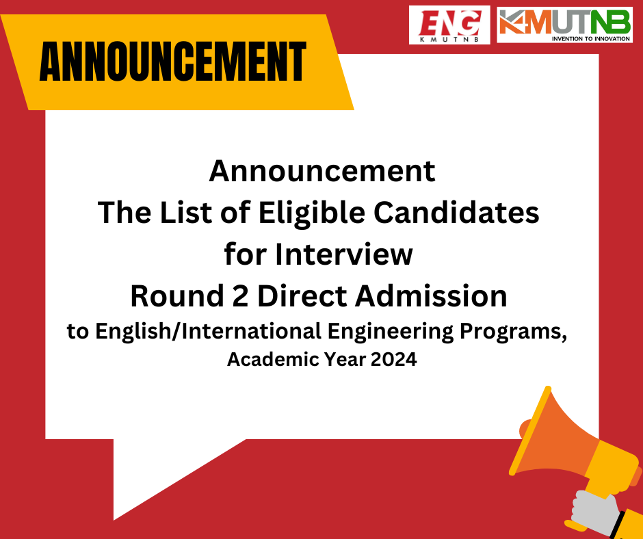 The List of Eligible Candidates for Interview Round for English ...
