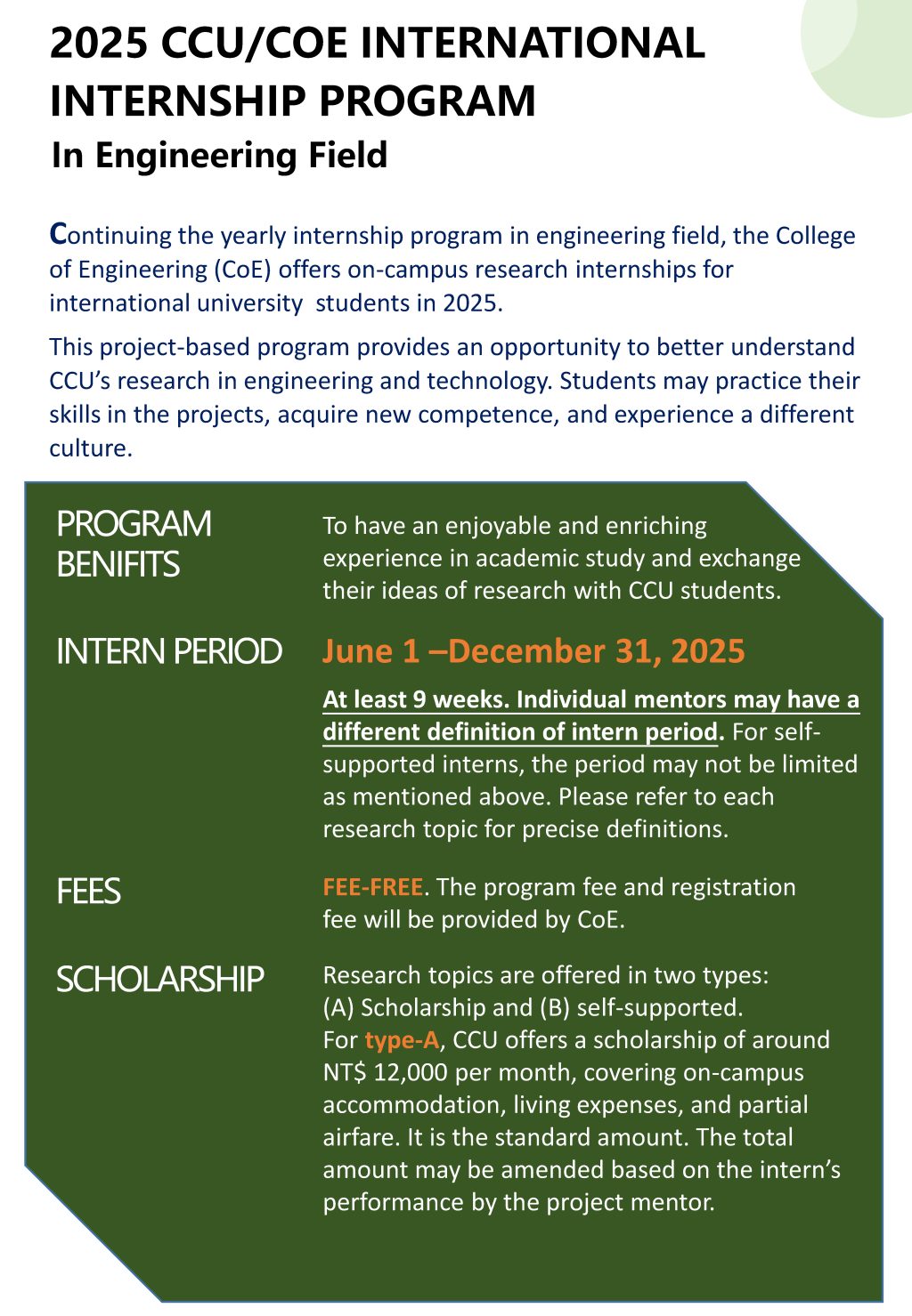 2025 Internship Program at the College of Engineering, National Chung ...