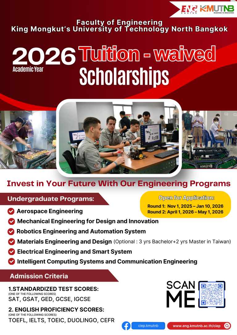 Admission - Center for International Engineering Programs (CIEP)