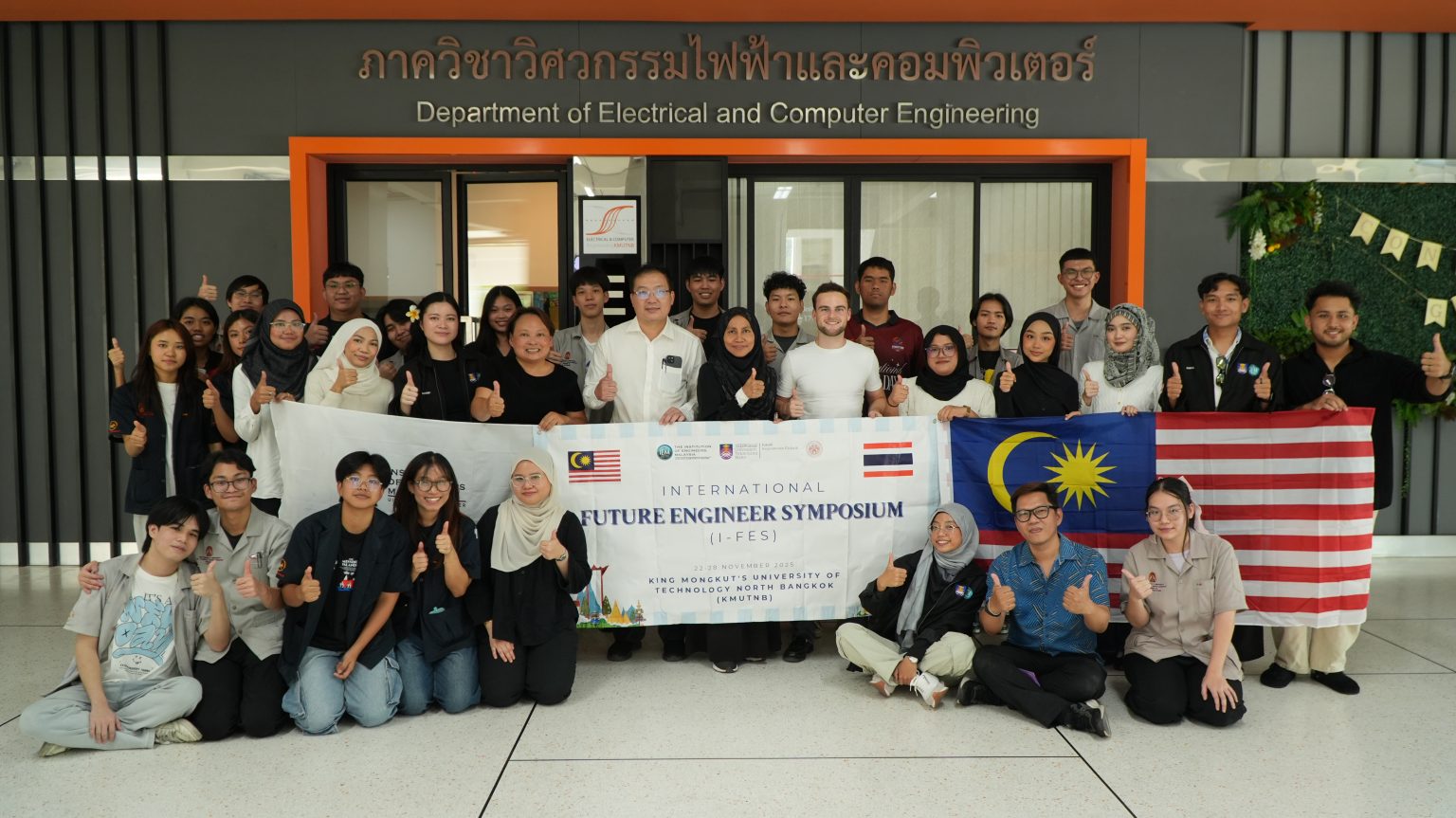 Bridging Borders: IEM UiTM Student Section Successfully Concludes ...