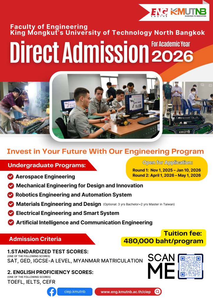 Admission - Center for International Engineering Programs (CIEP)