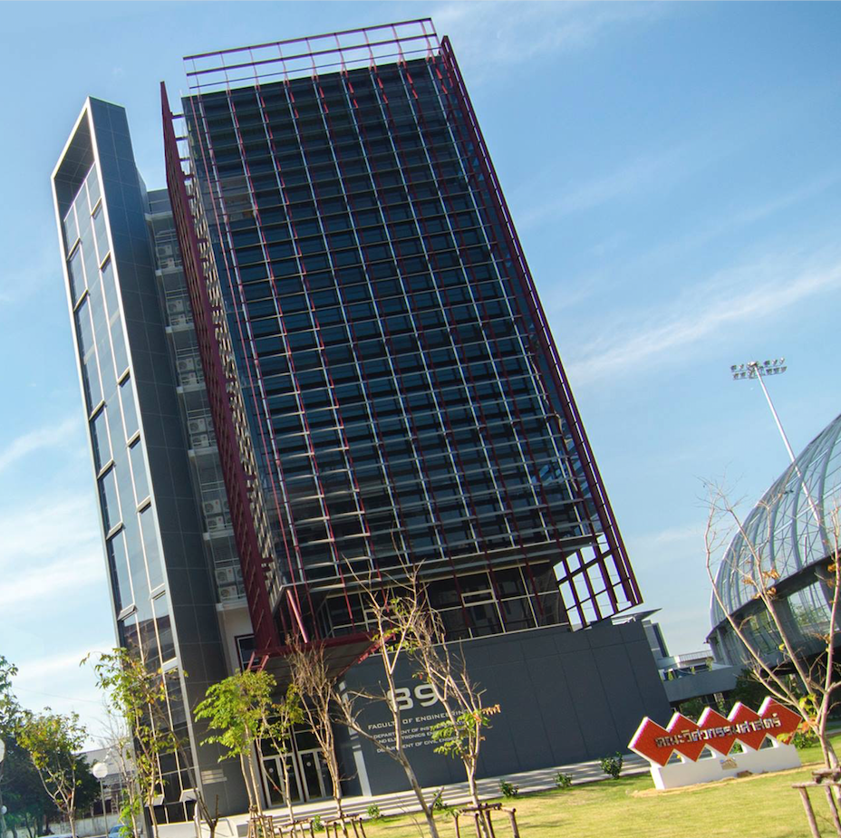 ติดต่อคณะ / เยี่ยมชม - Faculty of Engineering, KMUTNB