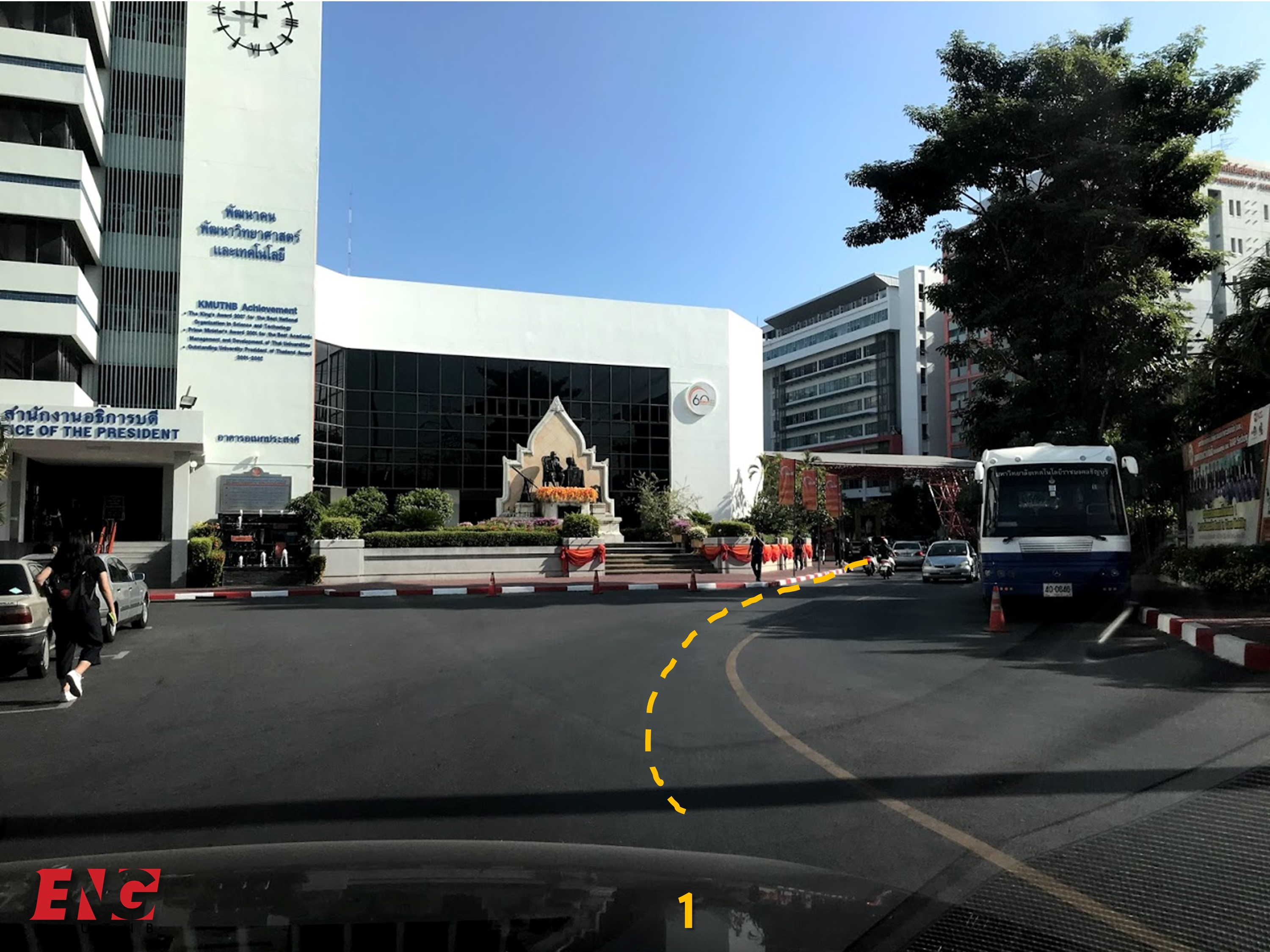 ติดต่อคณะ / เยี่ยมชม - Faculty of Engineering, KMUTNB