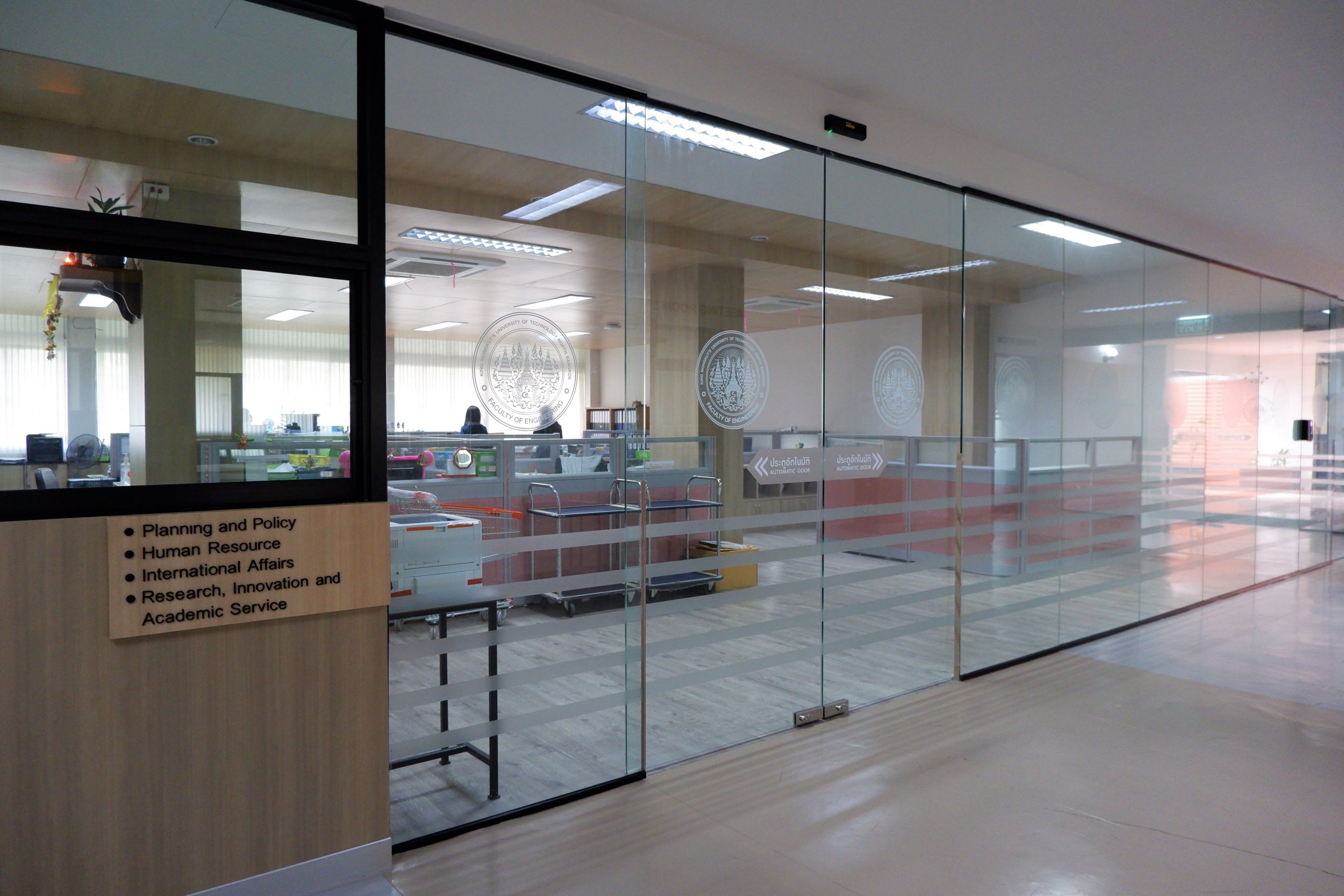 Building Directory - Faculty of Engineering, KMUTNB