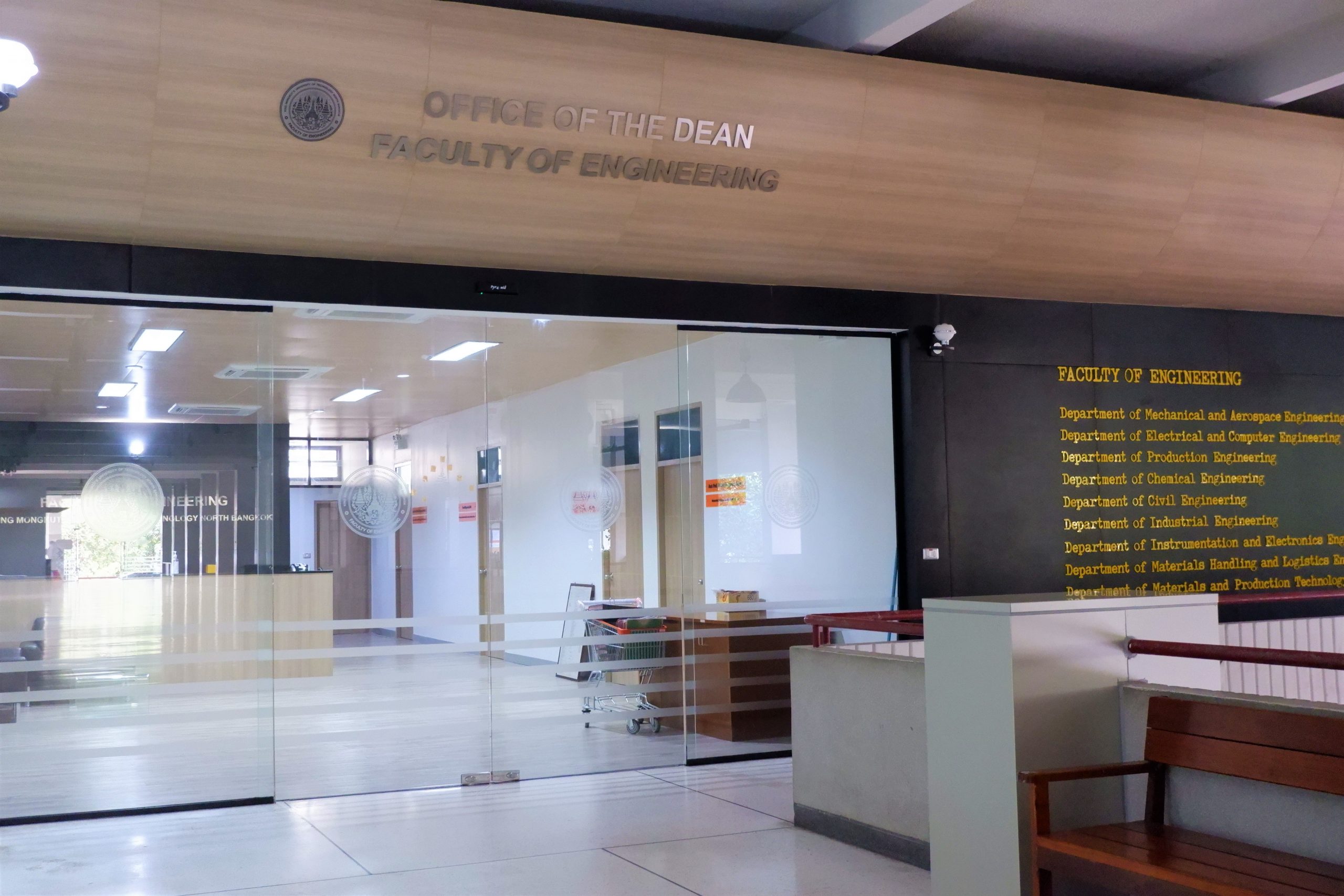 Building Directory - Faculty of Engineering, KMUTNB