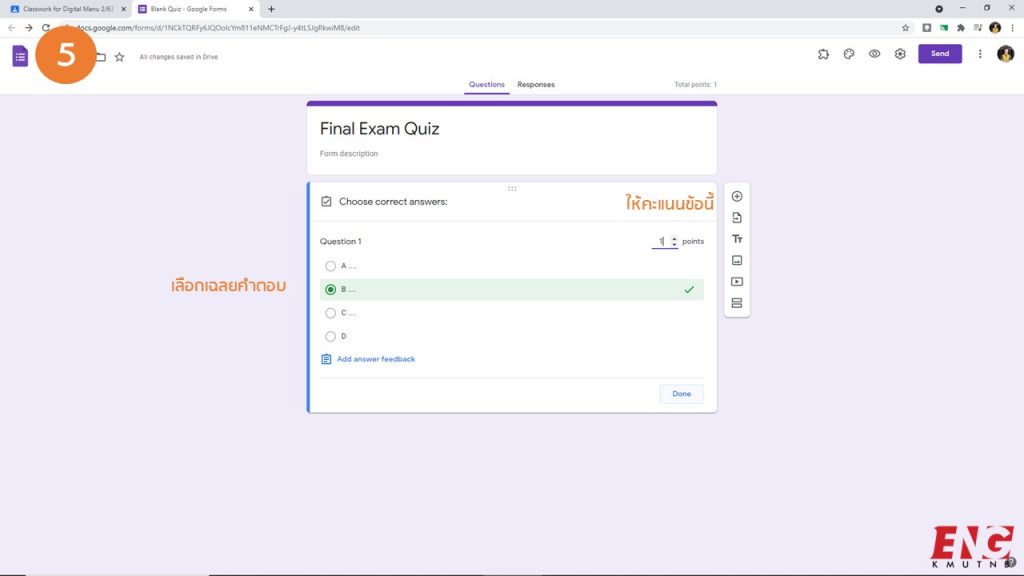 การสร้างข้อสอบ Google Form Quiz สำหรับ Google Classroom - Faculty of ...