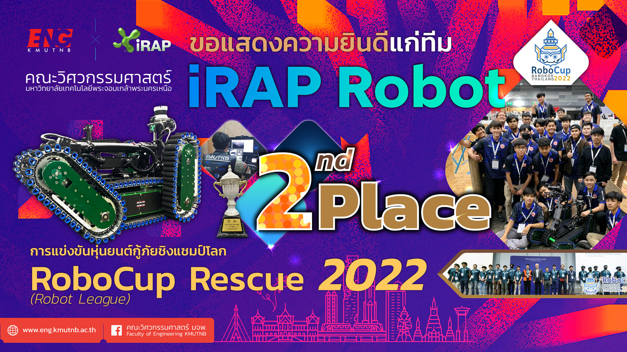 Homepage - Faculty of Engineering, KMUTNB