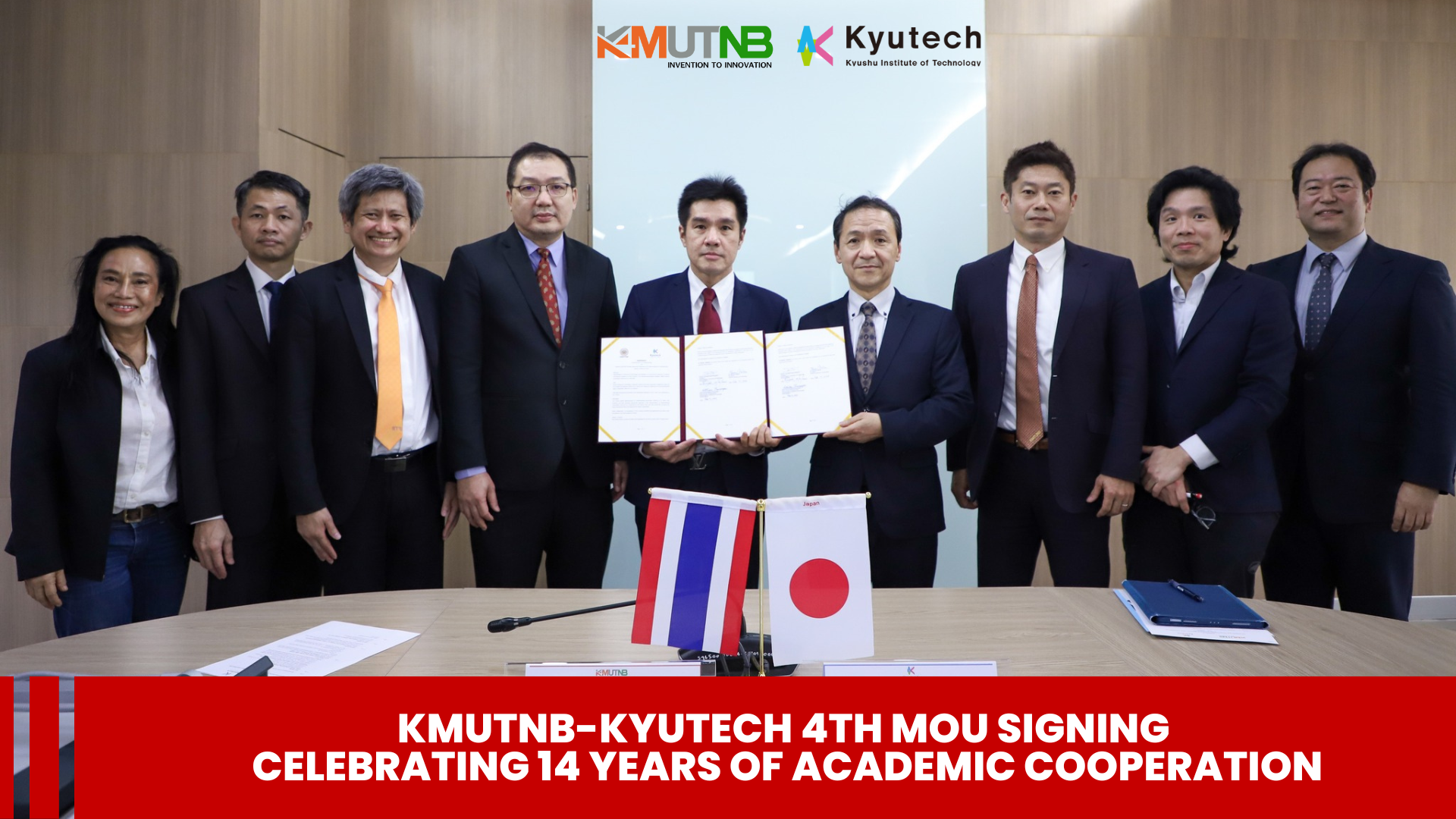 Homepage - Faculty of Engineering, KMUTNB