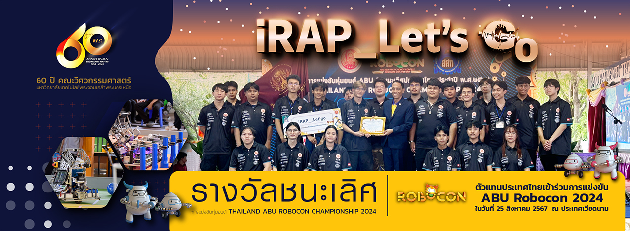 Homepage - Faculty of Engineering, KMUTNB