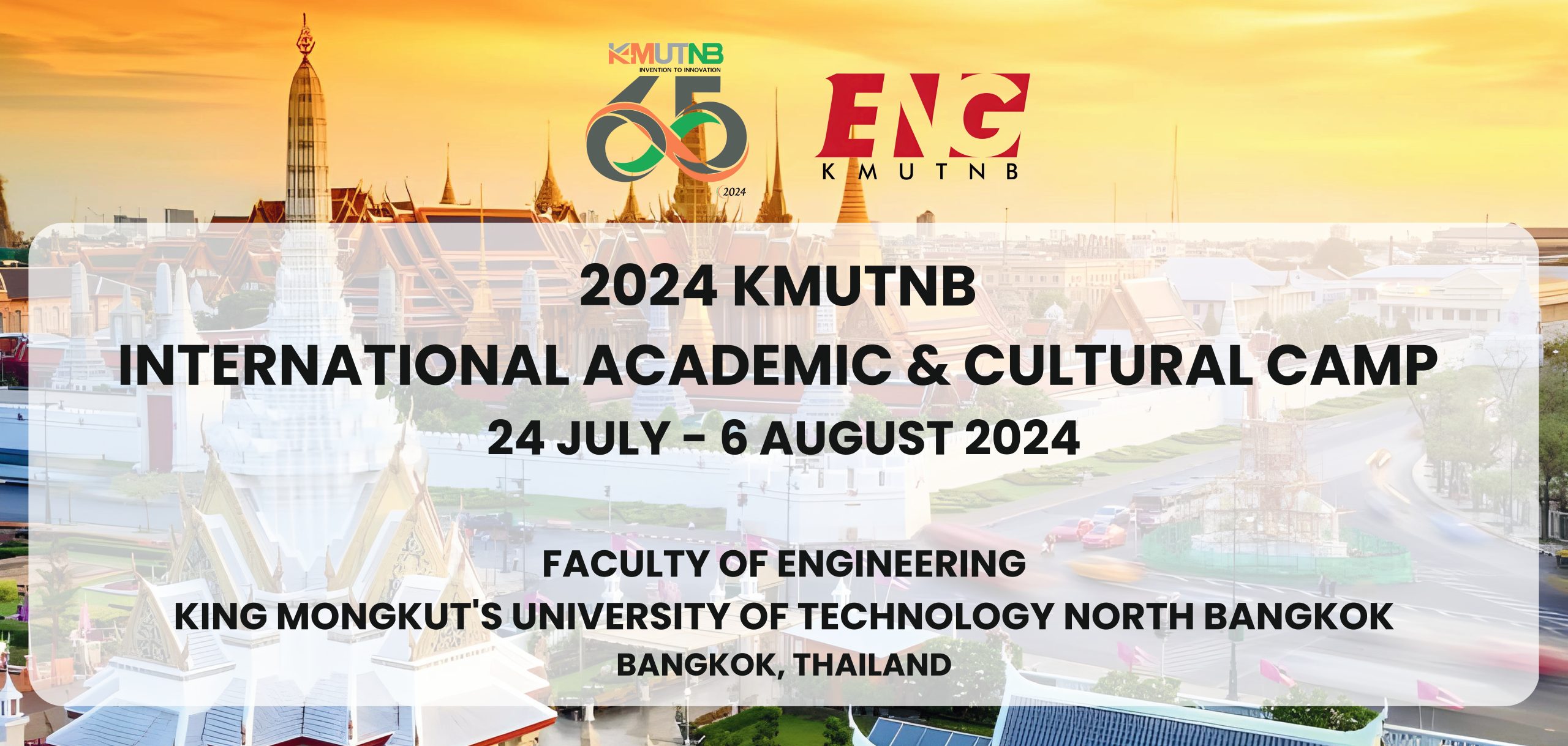 Homepage - Faculty of Engineering, KMUTNB
