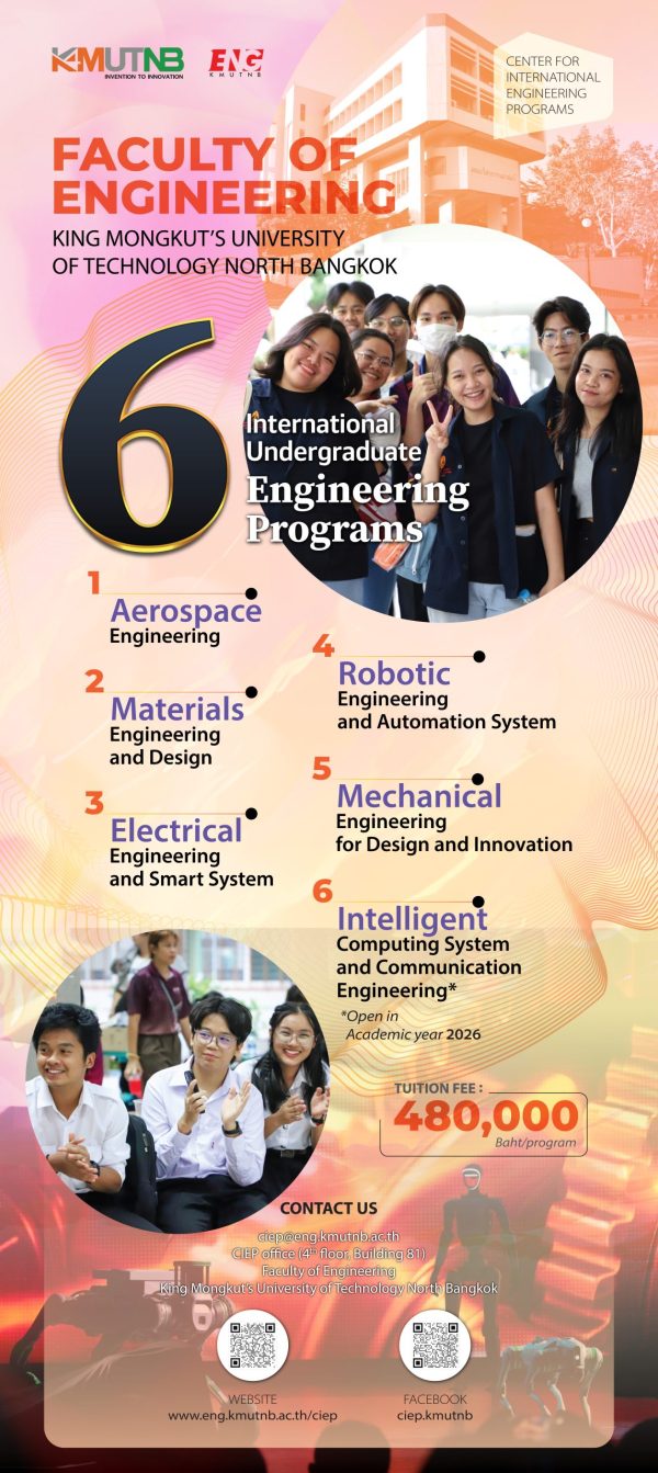 Homepage - Faculty of Engineering, KMUTNB